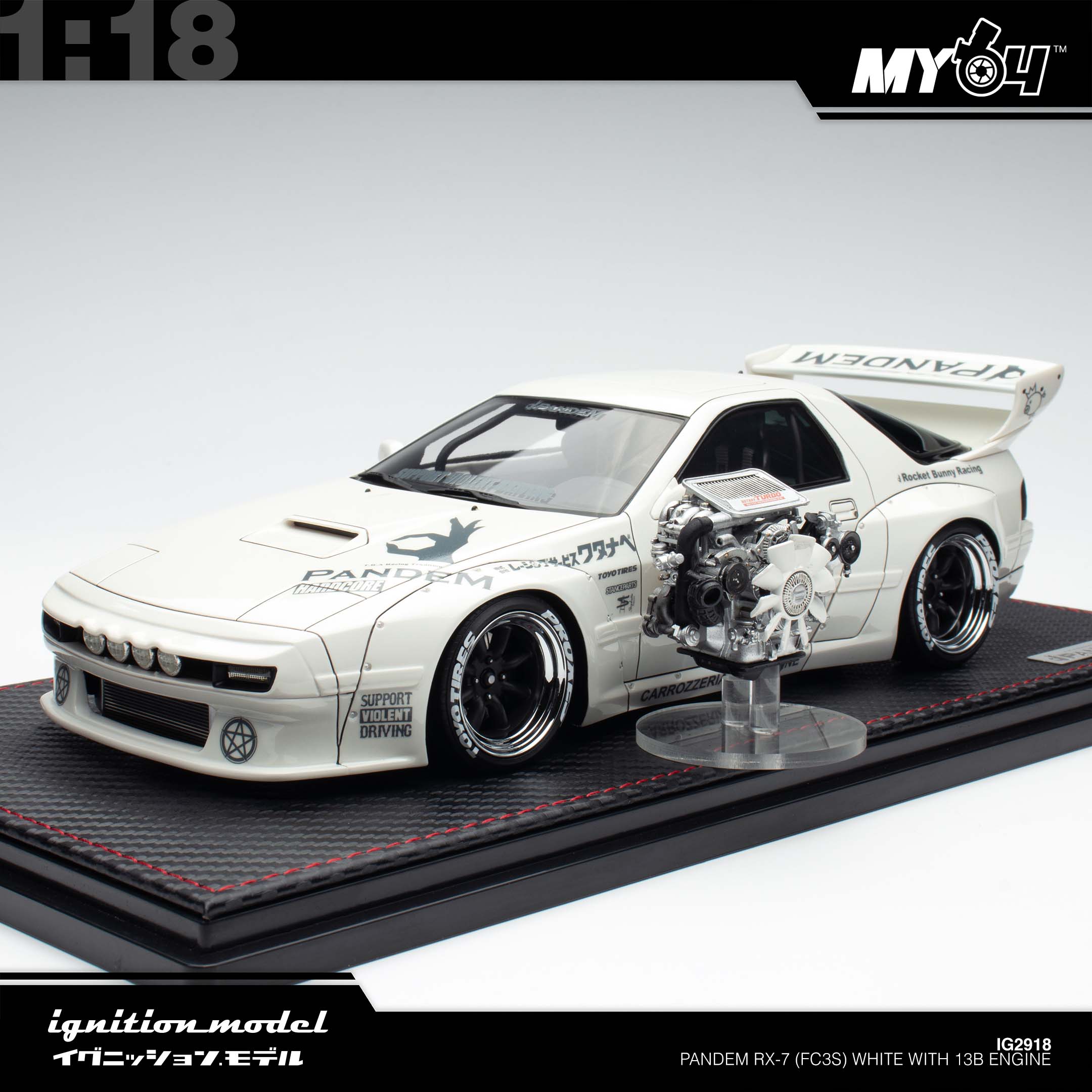 [Ignition Model] Pandem RX-7 (FC3S) - White With 13B Engine | The Model ...