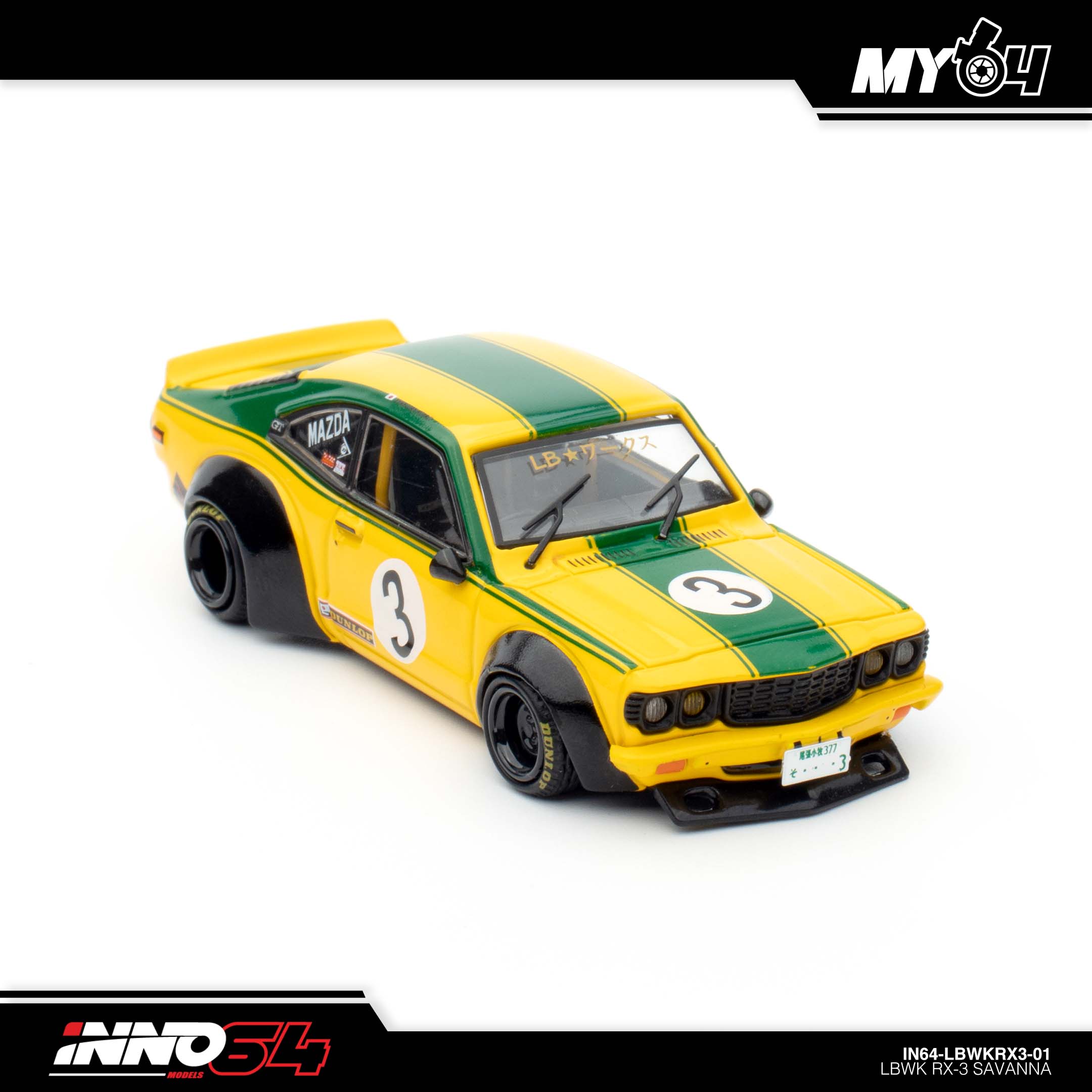 [INNO64] LBWK Mazda RX3 Savanna| The Model Car Shop