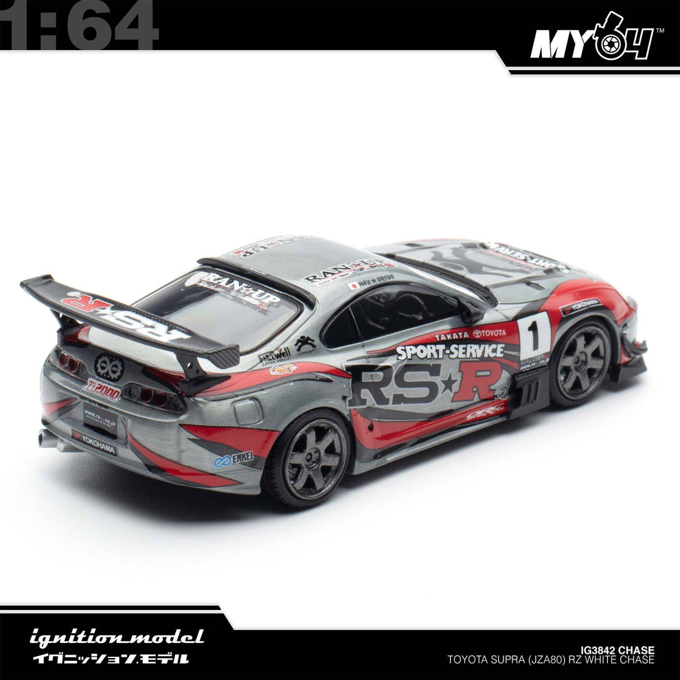 [Ignition Model] 1:64 Toyota Supra (JZA80) RZ - White Chase (MY64 ...