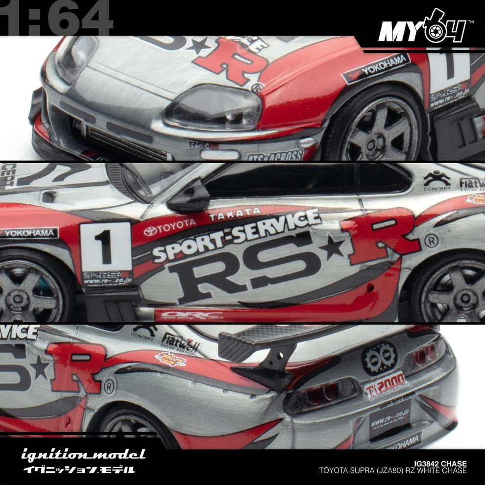 [Ignition Model] 1:64 Toyota Supra (JZA80) RZ - White Chase (MY64 ...